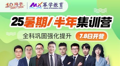 西南财经大学2024年MPAcc招生简章 - 招生简章 - mpacc-会计专硕-MPAcc网-中国会计硕士网